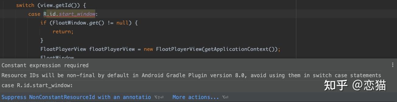 Android 更新后跑不起来？快来适配 AGP8 和 Flamingo/JDK 17 - 知乎