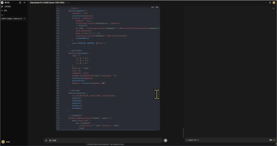 DeepSeek本地部署，对设备有什么要求？ - 知乎