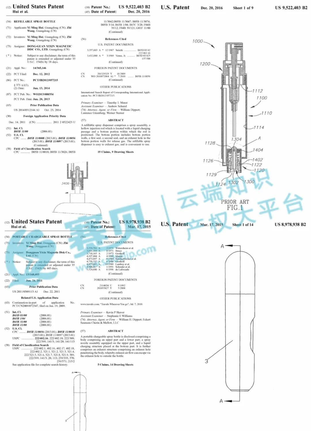 Boies Schiller Flexner LLP律所代理，Genie-S喷雾瓶TRO专利维权，立即停售下架！未开始冻结账户资金！ - 知乎