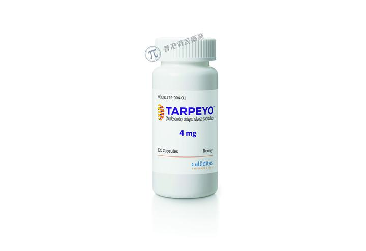 TARPEYO（布地奈德）在IgA肾病中的3期试验证明治疗益处：改善了患者肾脏参数 - 知乎