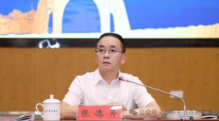 茅台新政地震!837万黄牛转行,12月26日企业1499飞天无限购 - 知乎