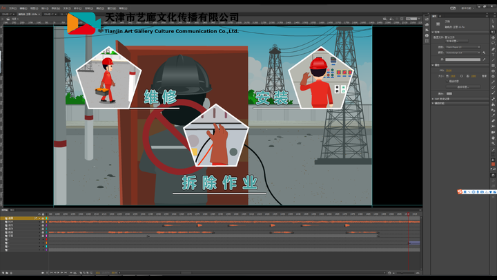 传统二维动画与数字二维动画相比有什么差异？ 知乎