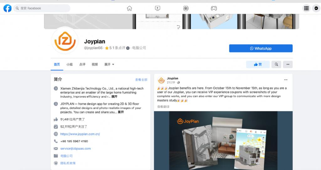 知户型，从国内到海外！ - 知乎