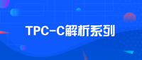 TPC-C解析系列 | TPC-C基准测试之存储优化 - 知乎