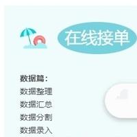 循环语句forvalues与foreach_STATA基础干货微分享（三） - 知乎