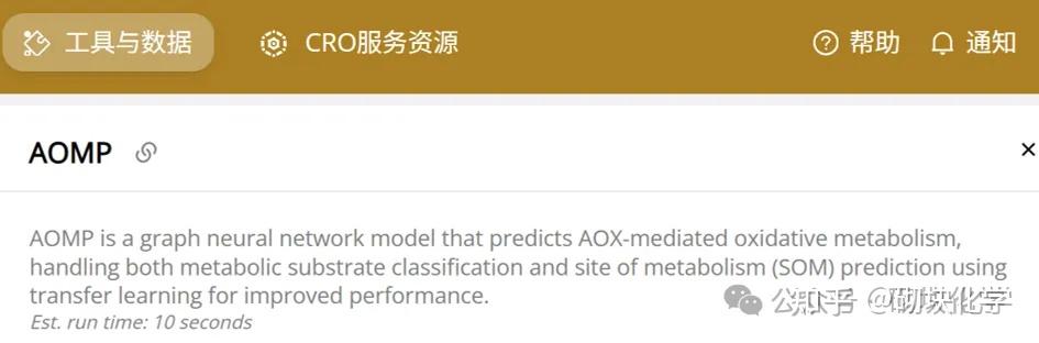 SciMiner | 实验室好助手，智能辅助系统加速药物研发 - 知乎