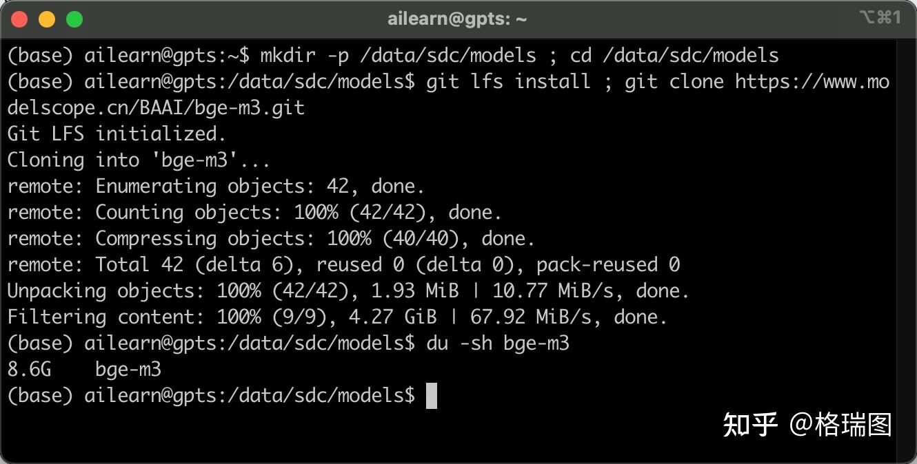 GPTs-0073-部署 bge-m3 向量嵌入模型 - 知乎
