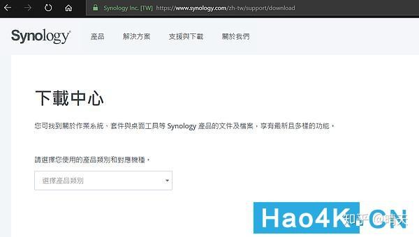 群晖NAS软件DS Note介绍及使用方法教程 - 知乎
