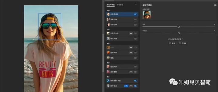 [MAC+WIN] PS Neural Filters 2021 - 2024 正式版 神经AI滤镜离线安装版 - 知乎