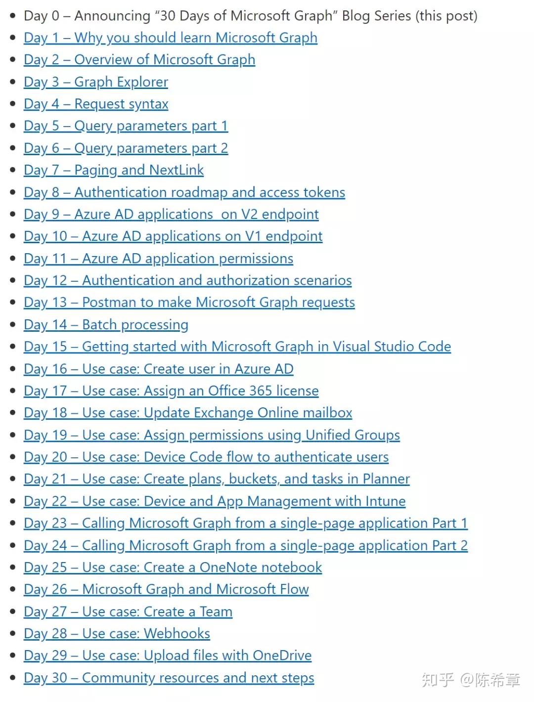 三十天学会Microsoft Graph - 知乎