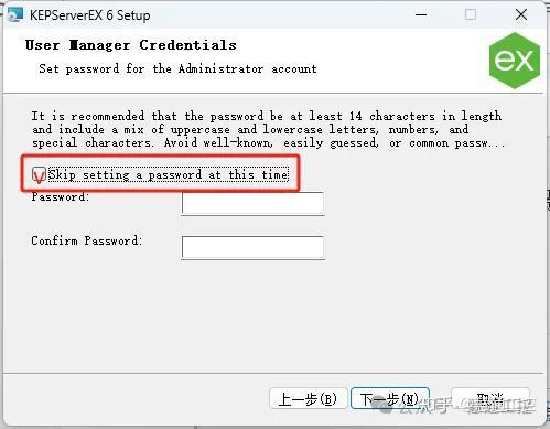 KepServer使用教程与资源免费下载 - 知乎