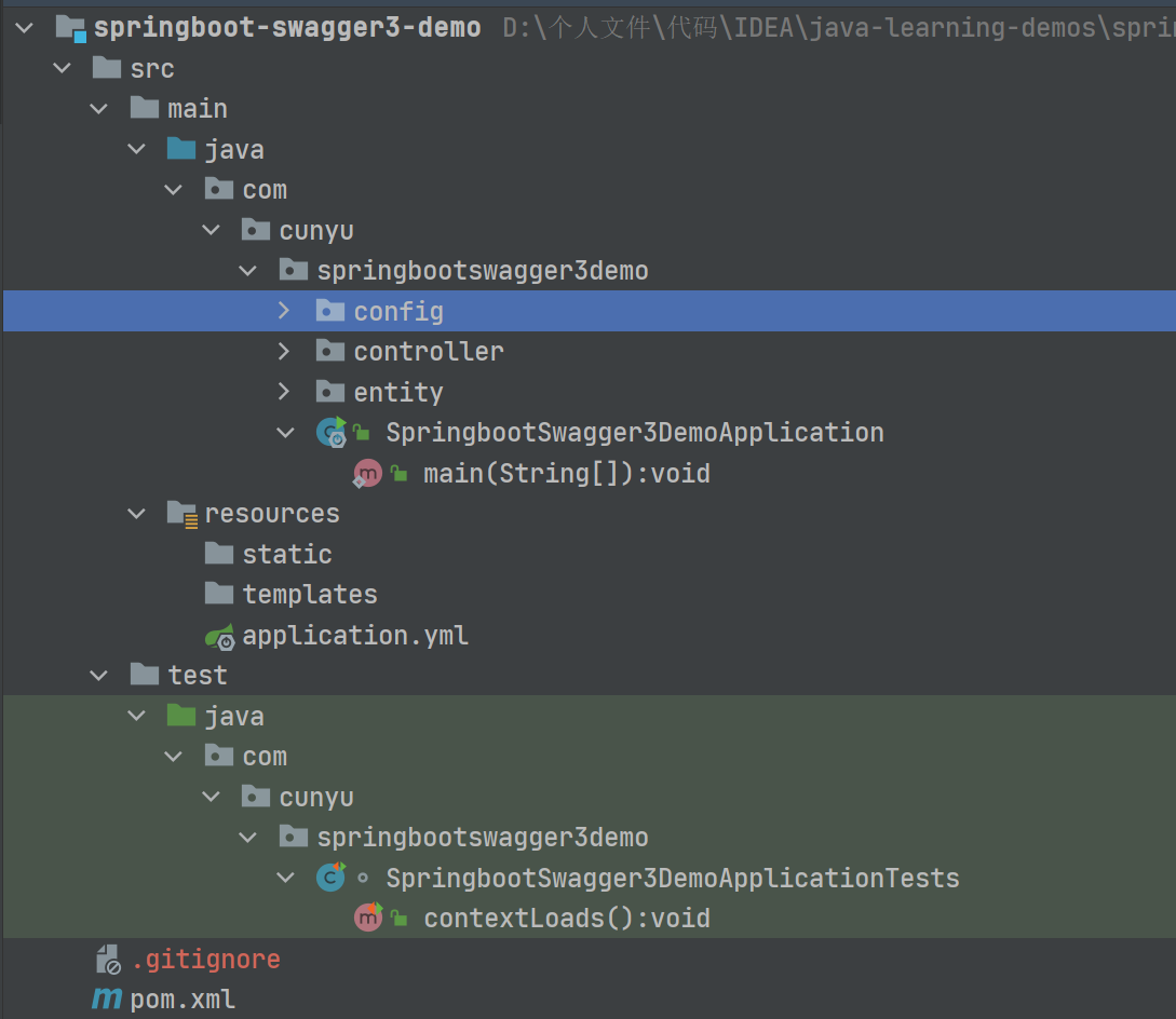 Spring Boot 使用 Swagger3 生成 API 接口文档 - 知乎