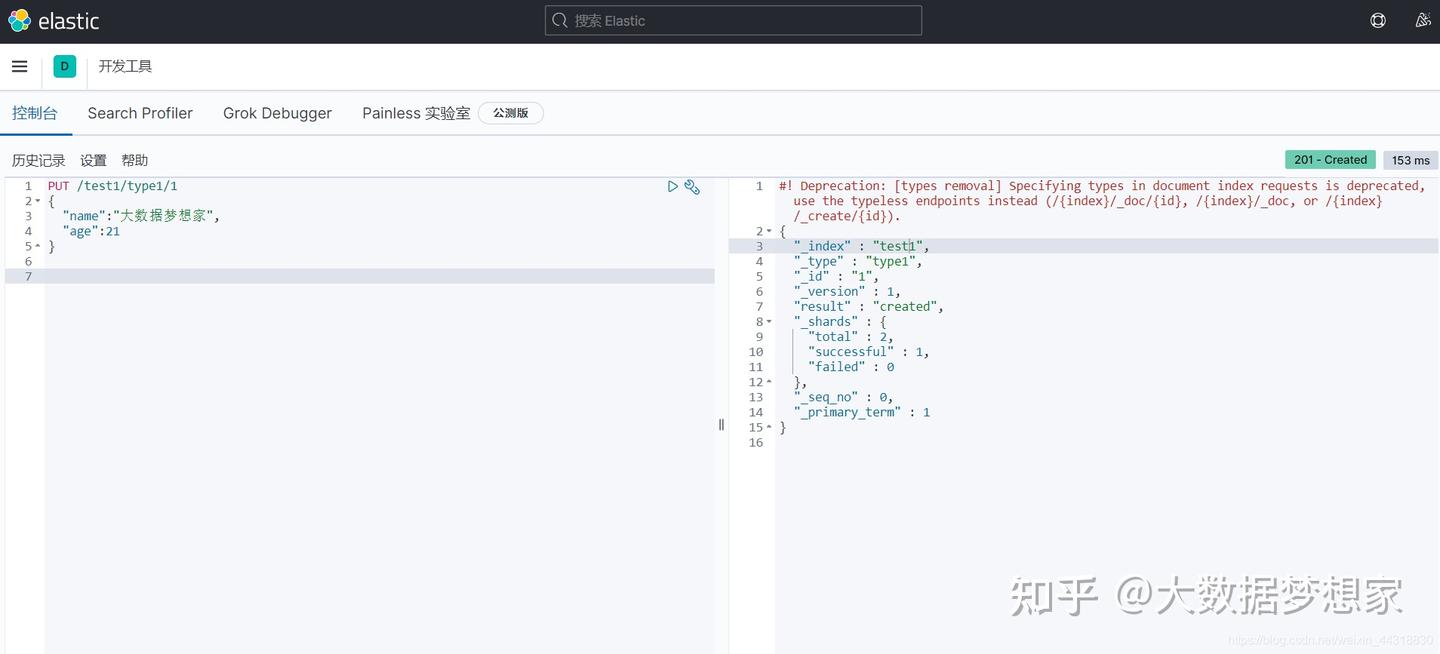 从 0 到 1 学习 elasticsearch ，这一篇就够了！(建议收藏) - 知乎