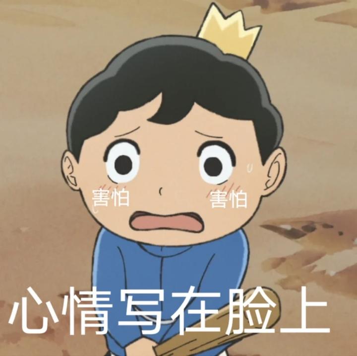 怎样的条件才可以拿到卷王KCL的offer（附22fall offer案例） - 知乎