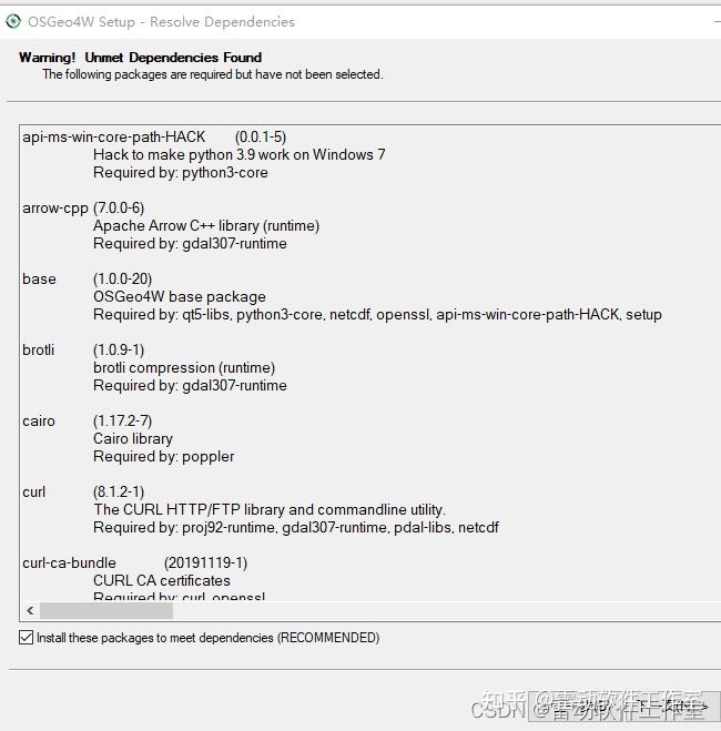 1. qgis二次开发环境搭建(qgis-3.28.6+qt5.15) - 知乎