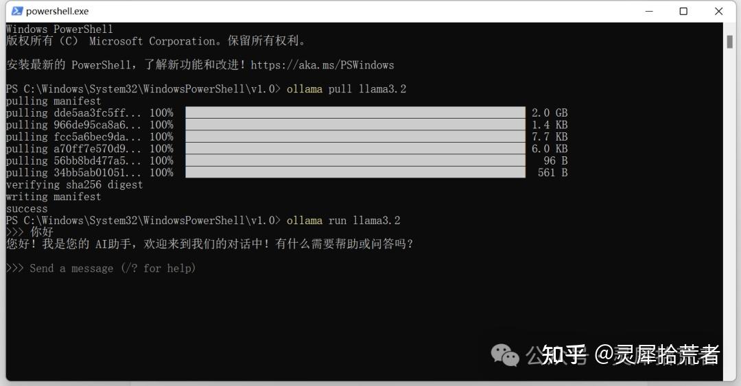 【MATLAB+AI+Ollama】WebUI+ChatWise+Chatbox AI+Cherry Studio! DeepSeek-R1本地可视化运行! MATLAB+ChatGPT ...