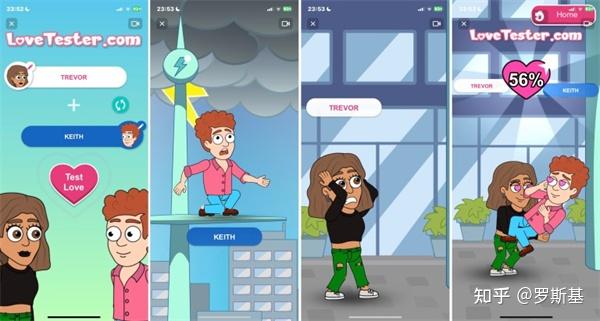 TikTok上线的H5小游戏更新至14款（附每款游戏简介） - 知乎