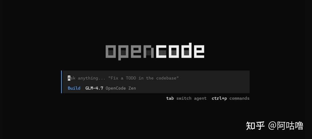 快来OpenCode 薅免费的模型啦！开源神作，Claude Code的强力替代品！ - 知乎