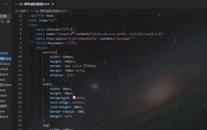 CSS3 flex+多列布局 - 知乎