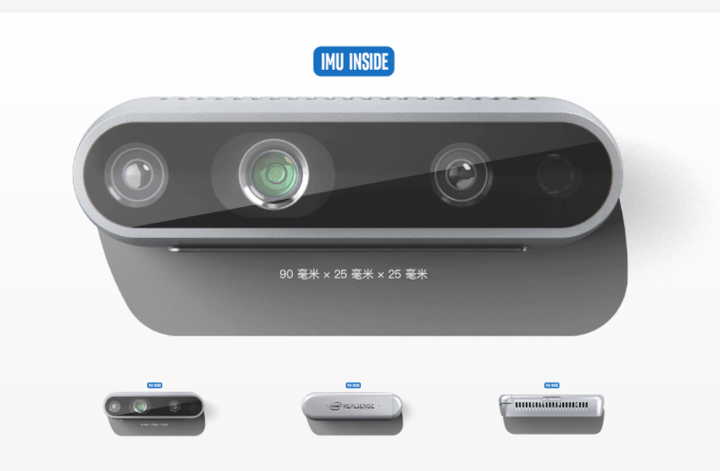 Realsens D435/435i简介及安装教程 - 知乎