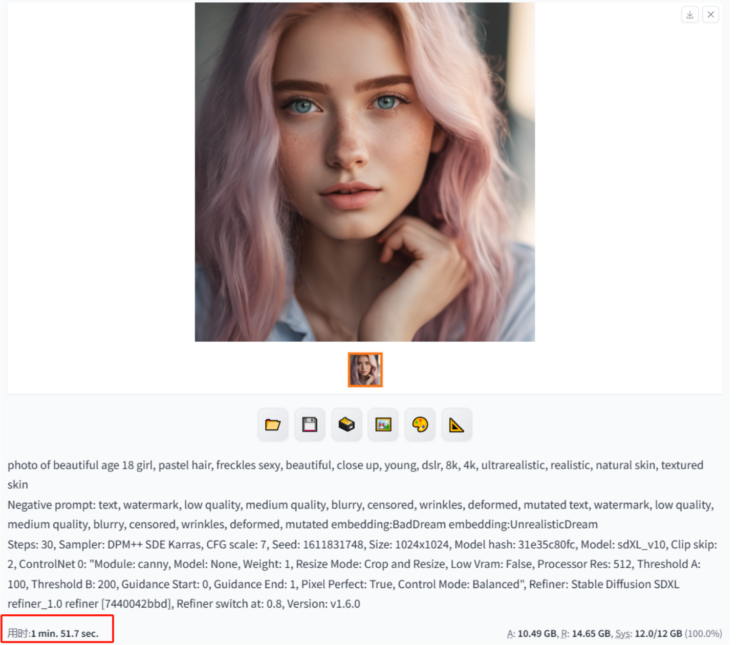 最新【Fooocus】支持controlnet！生图效果惊艳，附带保姆级安装教程 - 知乎