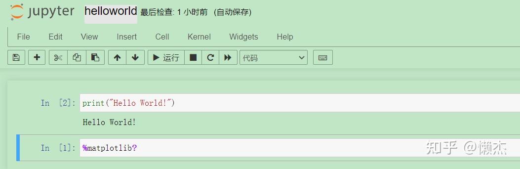 Jupyter入门教程及数据分析初体验 - 知乎