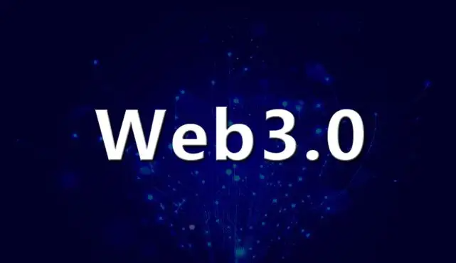 Web3 发生了什么变化？来看看这7个概念 - 知乎