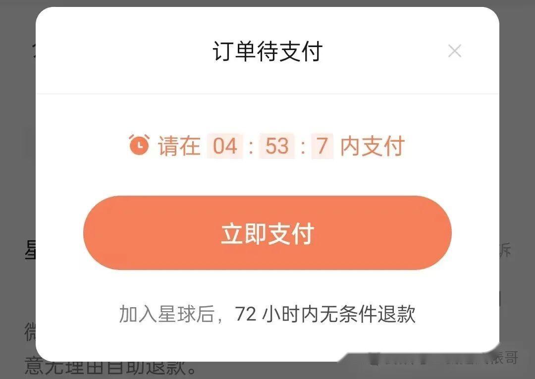 MF47指针万用表、158页数字万用表使用教程 - 知乎