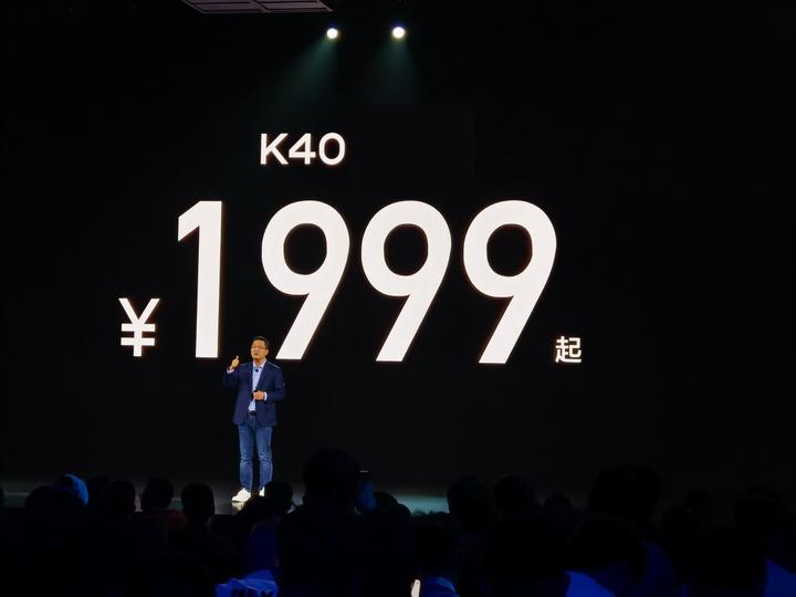 1999元再见！卢伟冰透露天玑9000成本，红米K50要涨价了 - 知乎