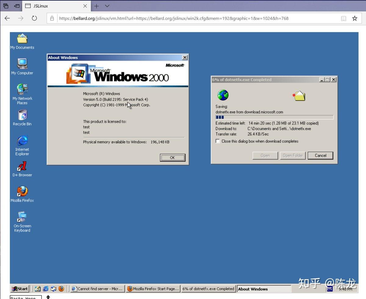 如何在WEB页面中嵌入EXE的运行窗口？ - 知乎