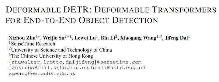 文献阅读：deformable Detr：deformable Transformers For End To End Object Detection 知乎