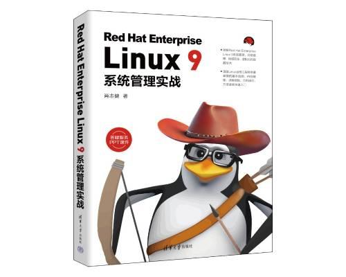 Red Hat Enterprise Linux 9的简介 - 知乎
