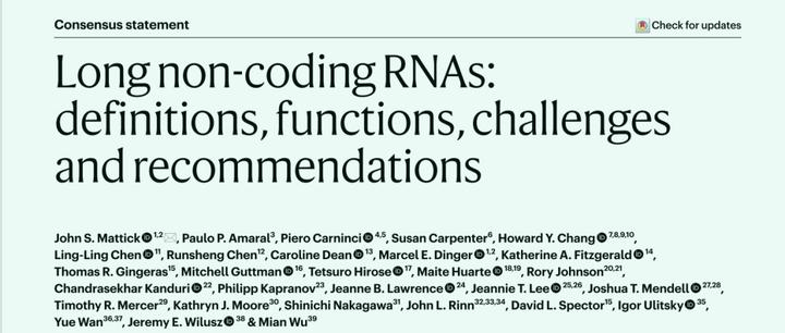 lncRNA 定义、功能、挑战和建议 | Nature Review Molecular Cell Biology - 知乎