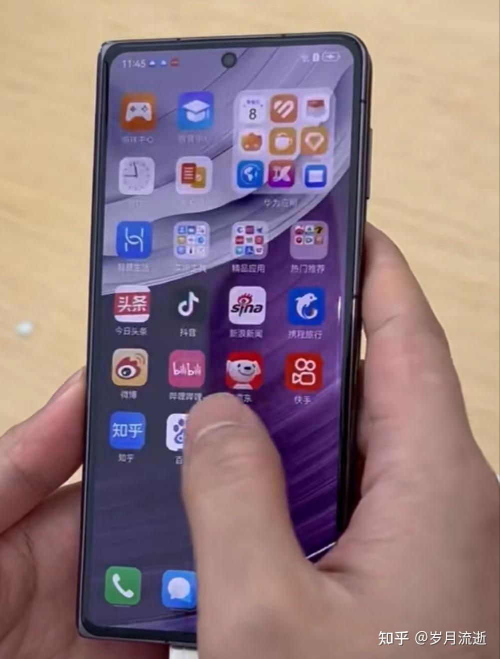 华为mate60与华为matex5哪款手机好？ - 知乎