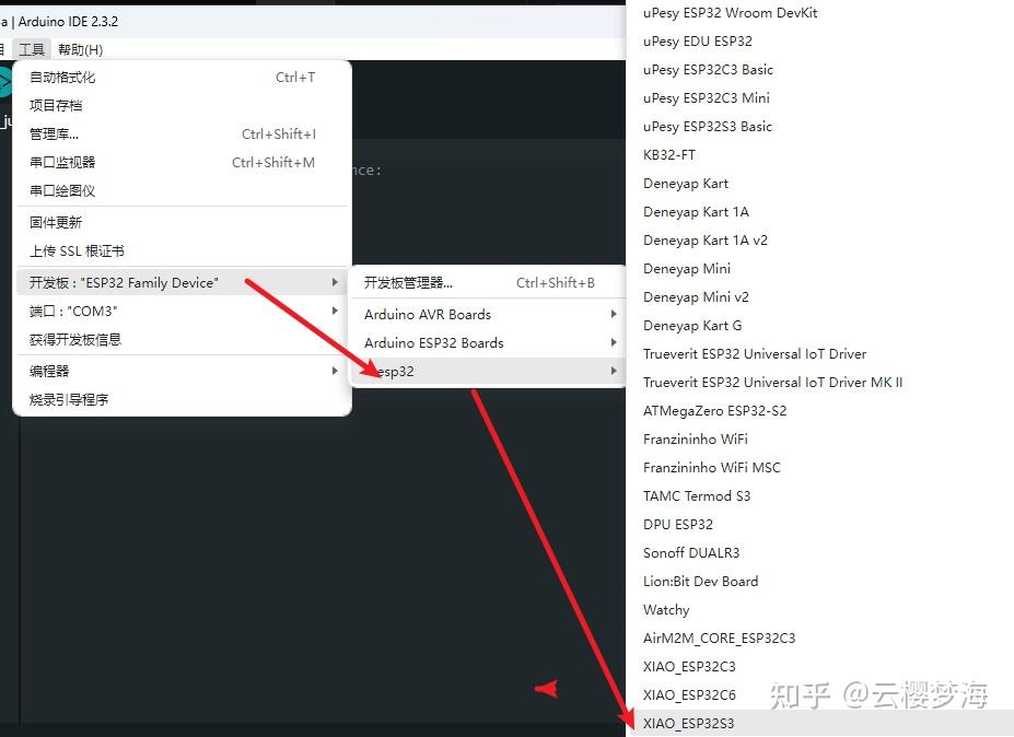 OpenGlass制作教程:只需不到 25 美元，即可将任何眼镜变成智能眼镜 - 知乎
