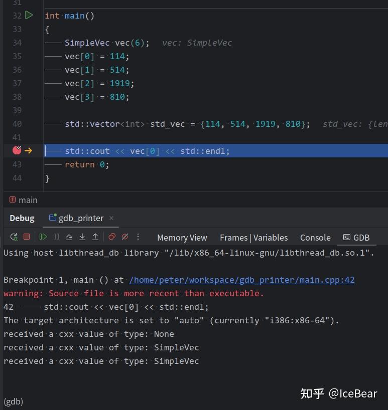 优雅漂亮的调试——GDB Pretty Printer技术实战分享 - 知乎