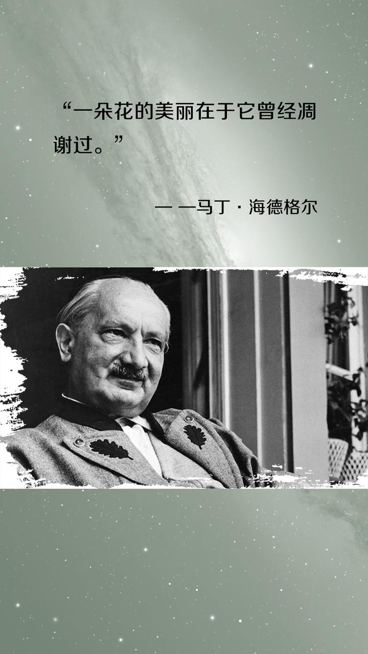 最权威世界名人名言金句 知乎