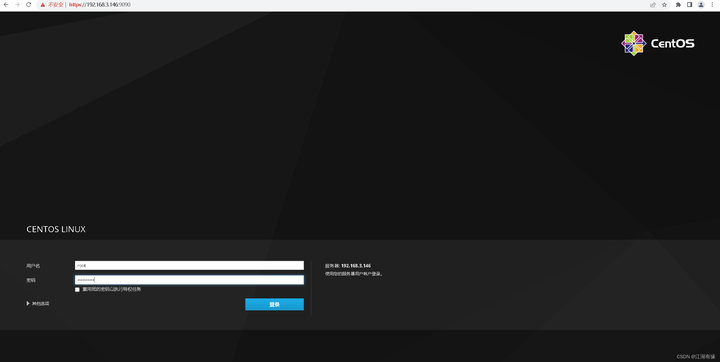 centos7安装cockpit图形管理界面 - 知乎