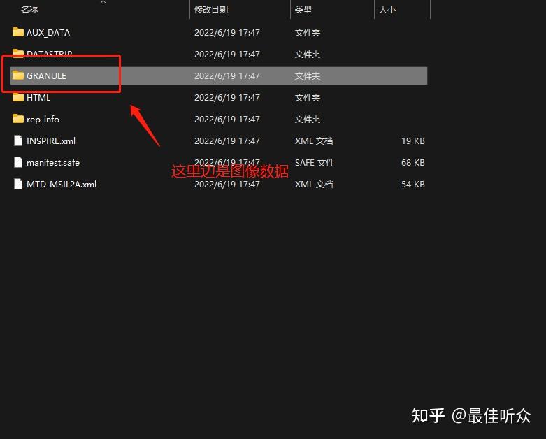 python批量转换Sentinel-2的JP2数据至GeoTiff数据 - 知乎