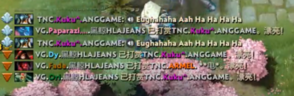 如何评价Ti9胜者组比赛VG2：1战胜TNC，以及kuku在其中的亮眼表现 - 知乎