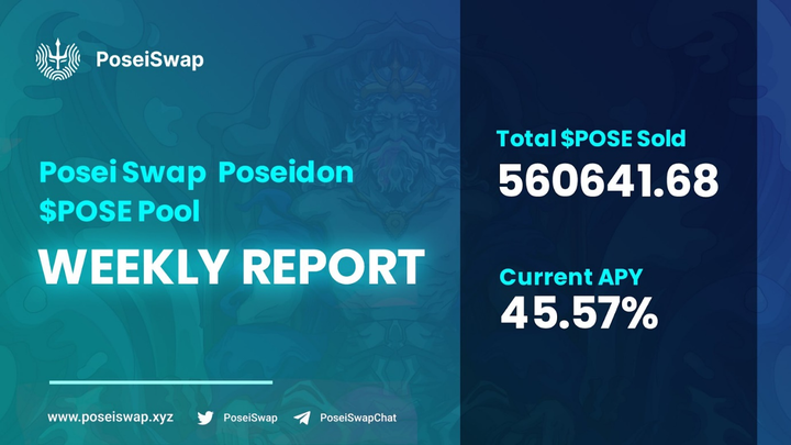 PoseiSwap 开启“Poseidon”池，治理体系或将全面开启 - 知乎