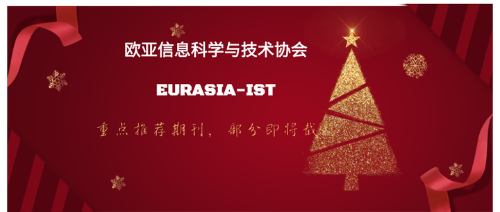 【小知识】Web of ScienceTM核心合集包含了哪些数据库? - 知乎