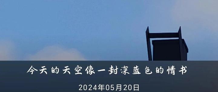 LPR按兵不动6个月，在520时间首次调整 - 知乎