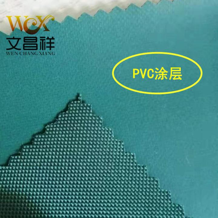 PVC和PU两者防水能力如何？ - 知乎
