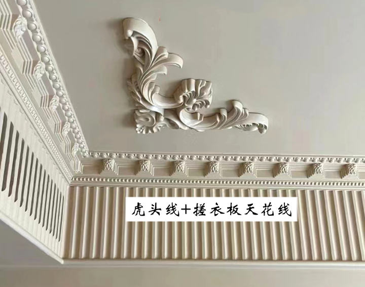 室内设计常用的装饰线! HJSJ - 知乎