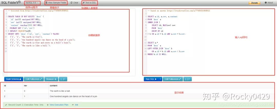 有没有什么好的网课资源学习数据库SQL? - 知乎