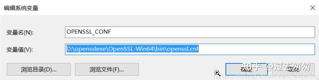 win下openssl升级 - 知乎