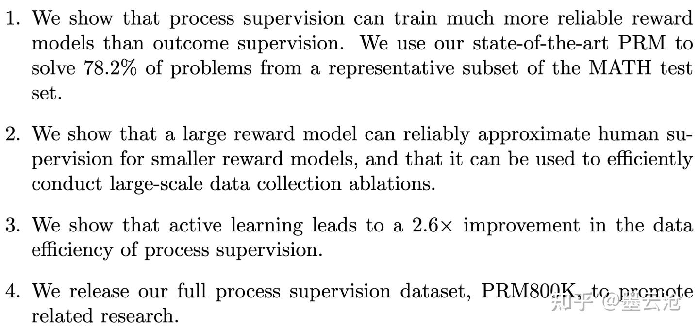 考古OpenAI，Anthropic论文X：Let's Verify Step by Step - 知乎