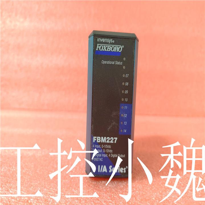 FOXBORO FBM系列模块卡件FBMSVH、FBMSSW、FBM44、FBM42 - 知乎