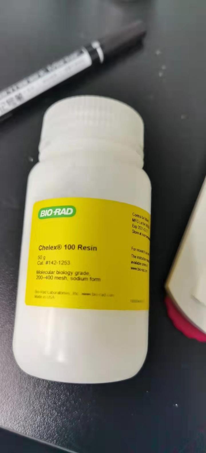 Chelex 100 螯合离子交换树脂介绍 - 知乎